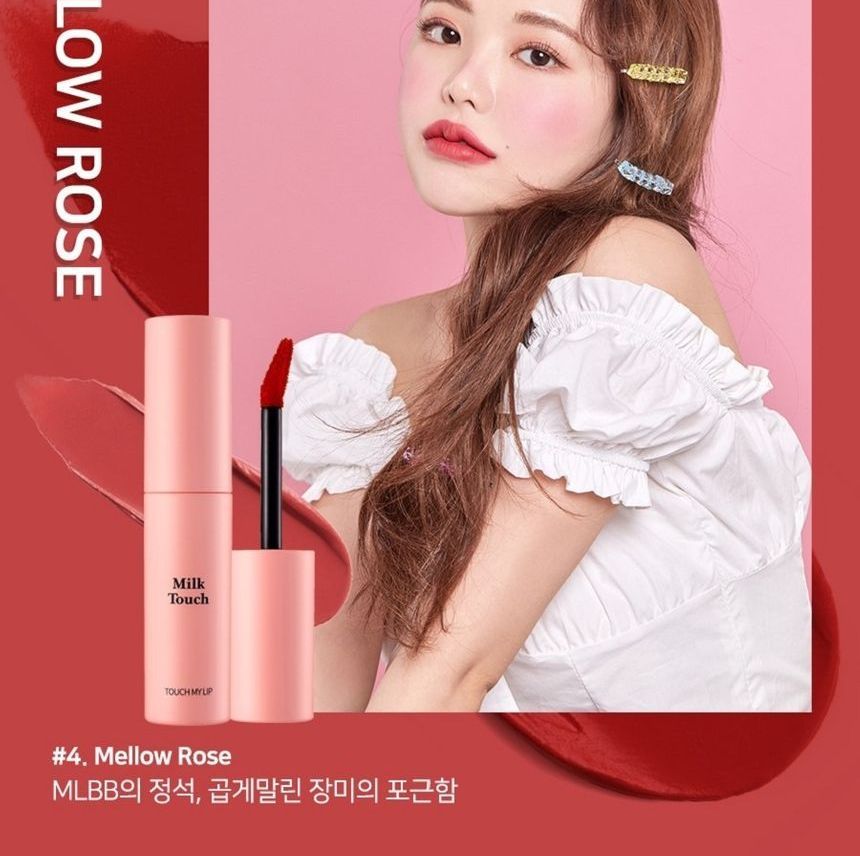 Milk Touch Touch My Lip 4 Colors Yesstyle