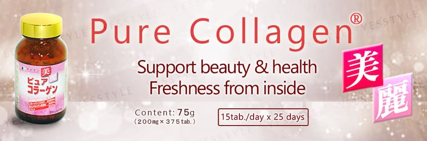 Buy FINE JAPAN - Pure Collagen Tablets in Bulk | AsianBeautyWholesale.com