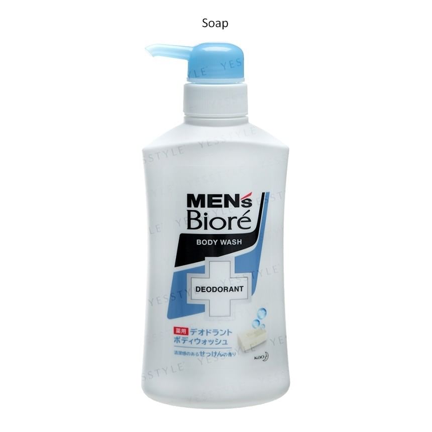 Buy Kao - Men's Biore Deodorant Body Wash in Bulk ...