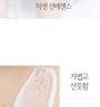 TROIAREUKE - ACSEN UV Protector Essence SPF50+ PA+++ 50ml | YesStyle