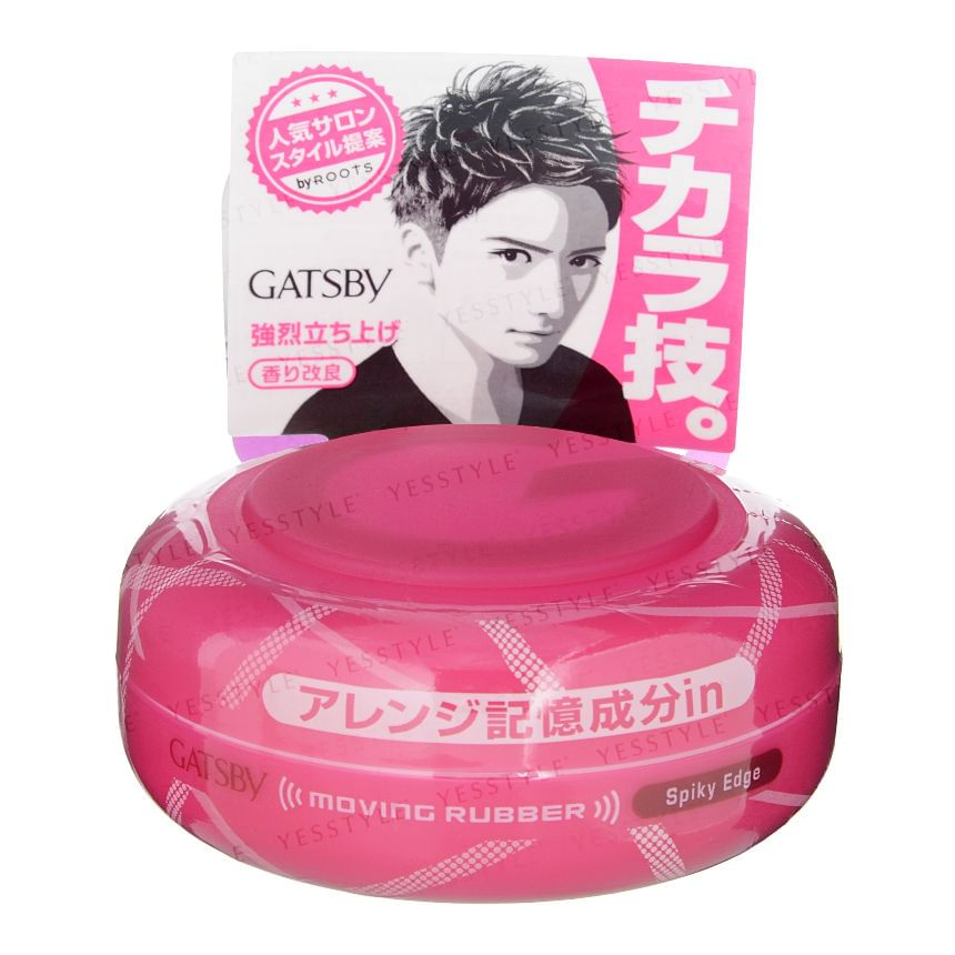 Buy Mandom - Gatsby Moving Rubber in Bulk | AsianBeautyWholesale.com