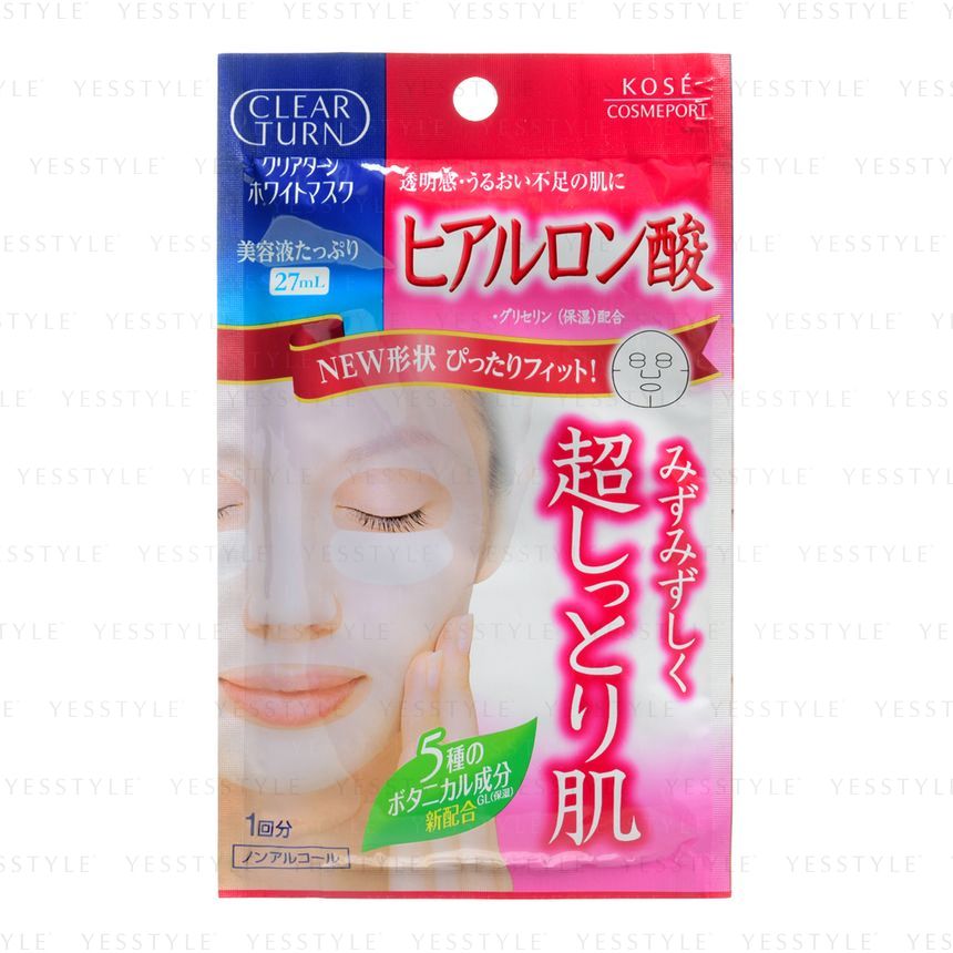 Buy Kose - Clear Turn White Mask in Bulk | AsianBeautyWholesale.com