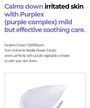 numbuzin - No.1 Purple Complex Moisture Balancing Soothing Cream | YesStyle
