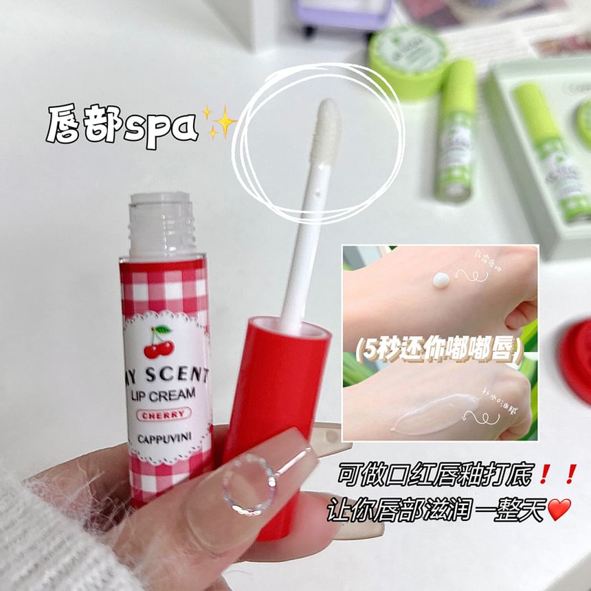 Buy Cappuvini - Fruit Flavored Lip Cream & Lip Mask Set - 2 Types in ...