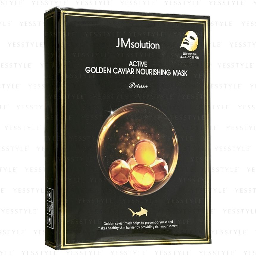Buy JMsolution - Active Mask 10 pcs - 4 Types in Bulk | AsianBeautyWholesale.com