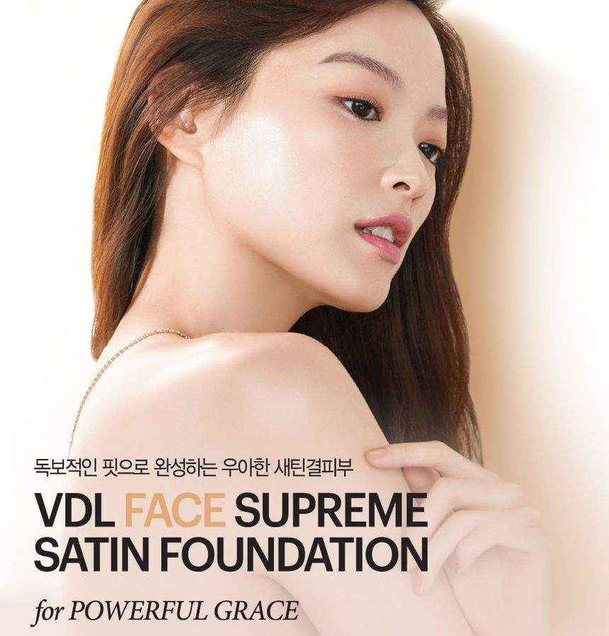 Buy VDL - Face Supreme Satin Foundation SPF20 PA++ 35ml (4 Colors) in ...