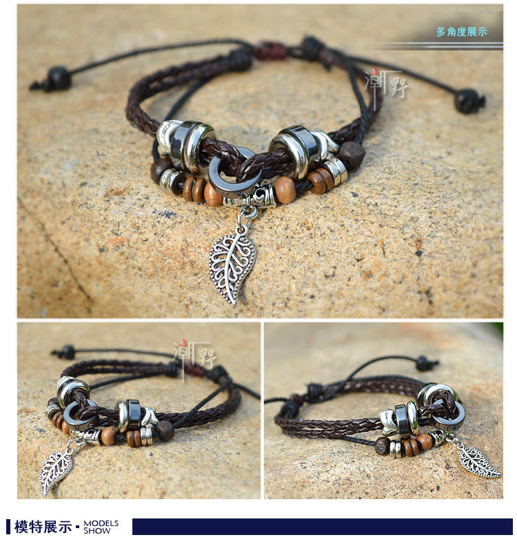 Trend Cool Genuine Leather Charm Bracelet | YesStyle