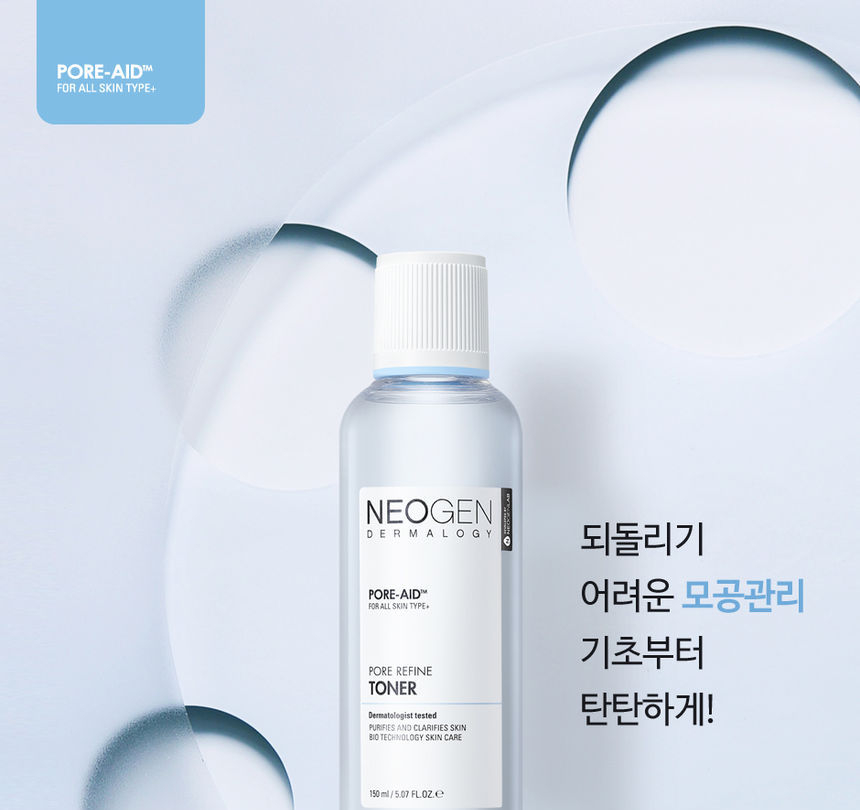 NEOGEN Dermalogy Pore Refine Toner | YesStyle
