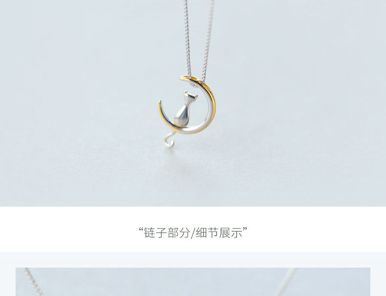 A’ROCH 925 Sterling Silver Cat Pendant Necklace | YesStyle
