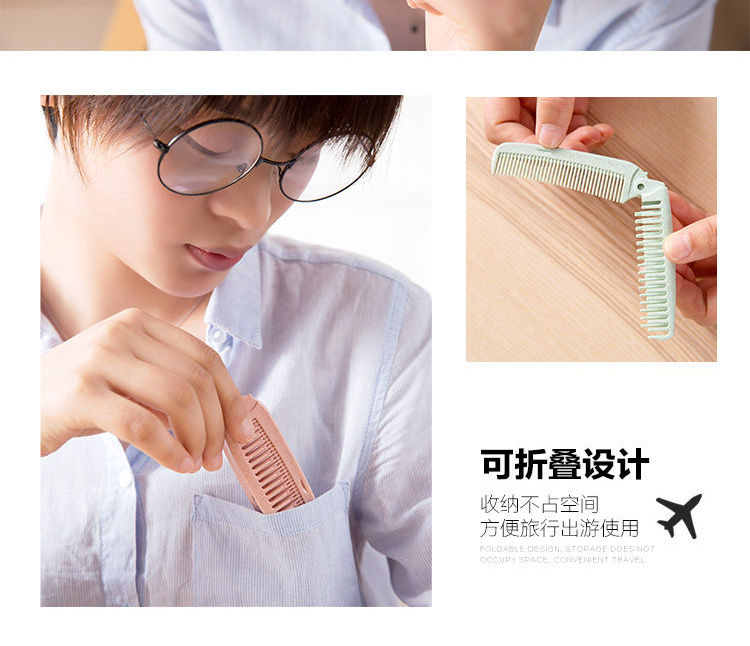Home Simply Foldable Comb | YesStyle