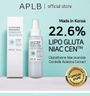 APLB - Glutathione Niacinamide Mist Essence | YesStyle