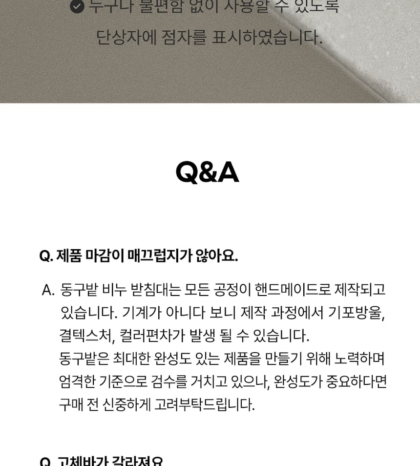 Buy Donggubat - Signature Tray & Soap Set in Bulk | AsianBeautyWholesale.com