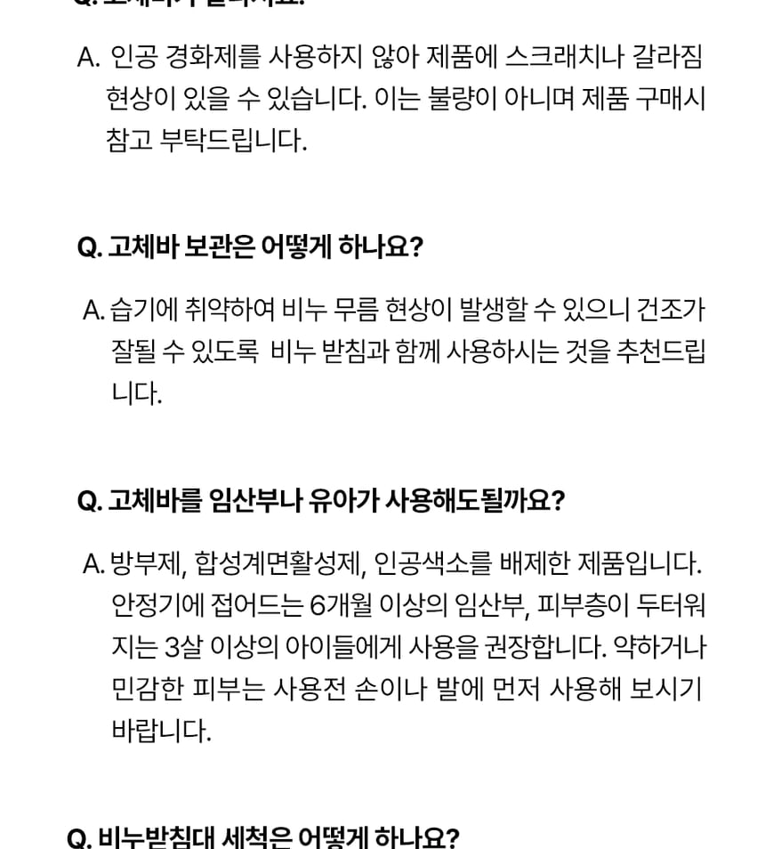 Buy Donggubat - Signature Tray & Soap Set in Bulk | AsianBeautyWholesale.com