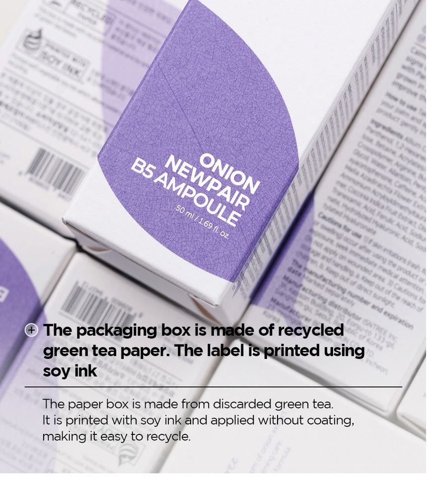 Buy Isntree - Onion Newpair B5 Ampoule in Bulk | AsianBeautyWholesale.com