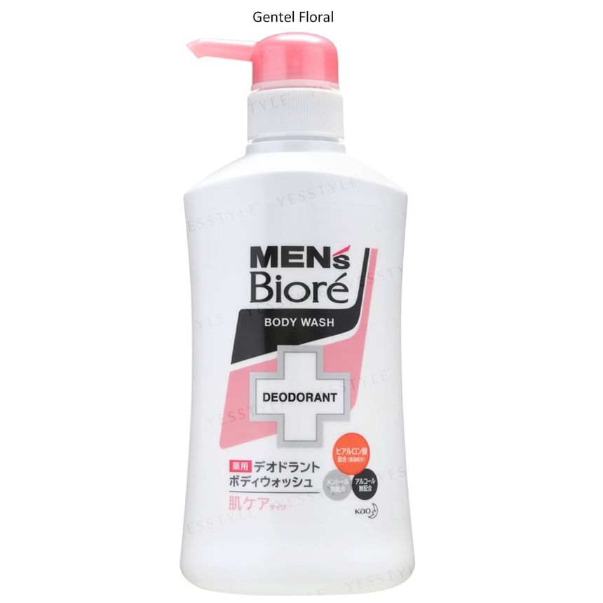 Buy Kao - Men's Biore Deodorant Body Wash in Bulk ...