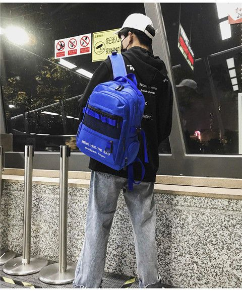 Carryme Lettering Laptop Backpack | YesStyle