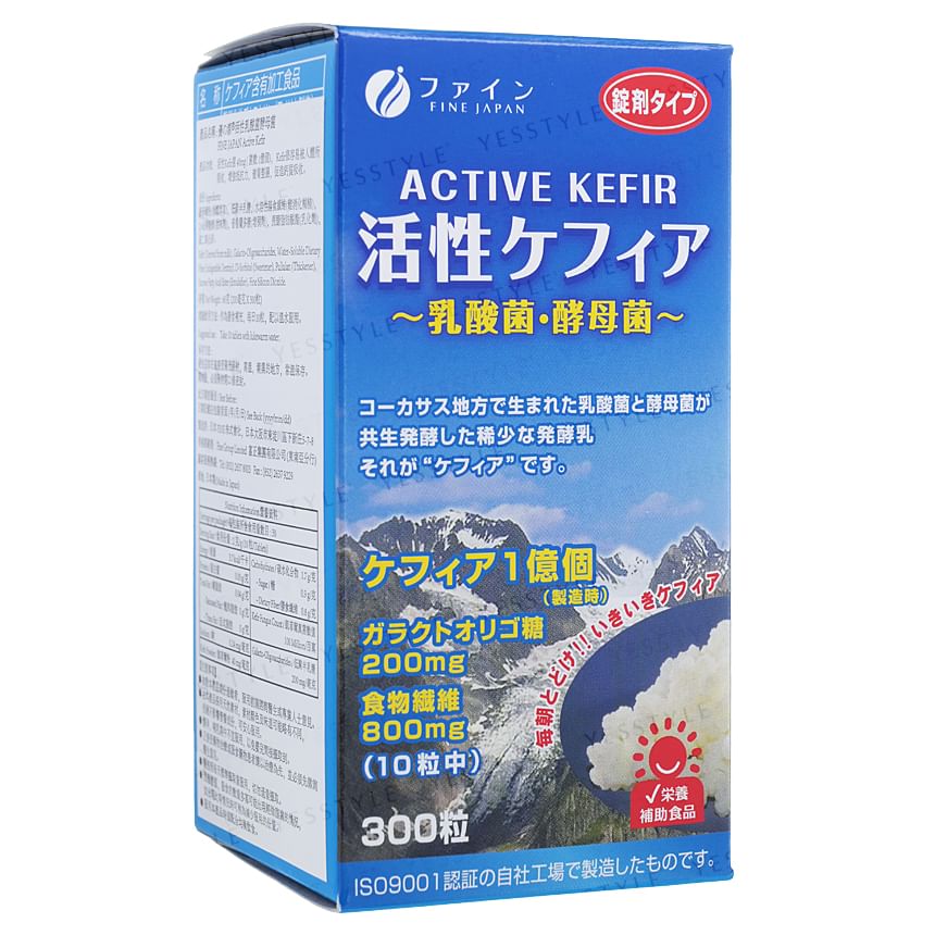 Buy FINE JAPAN - Active Kefir Probiotic Tablet in Bulk ...