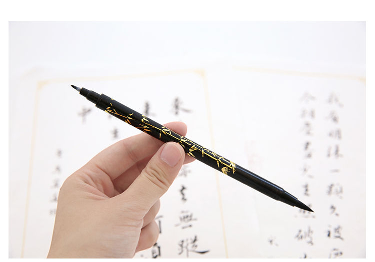 Cute Essentials Chinese Calligraphy Ink Brush Pen | YesStyle