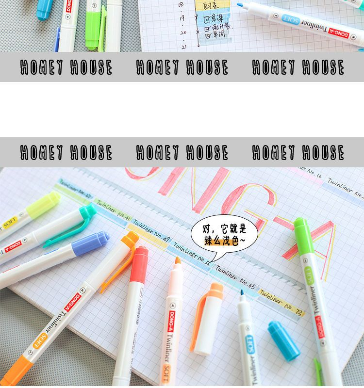 Homey House Highlighter | YesStyle