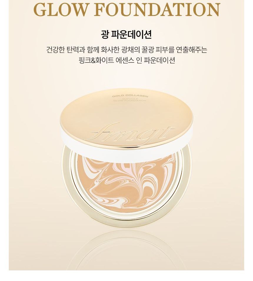 Buy THE FACE SHOP - fmgt Gold Collagen Ampoule Glow Foundation - 2 ...