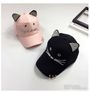 FROME - Cat Ear Baseball Cap | YesStyle