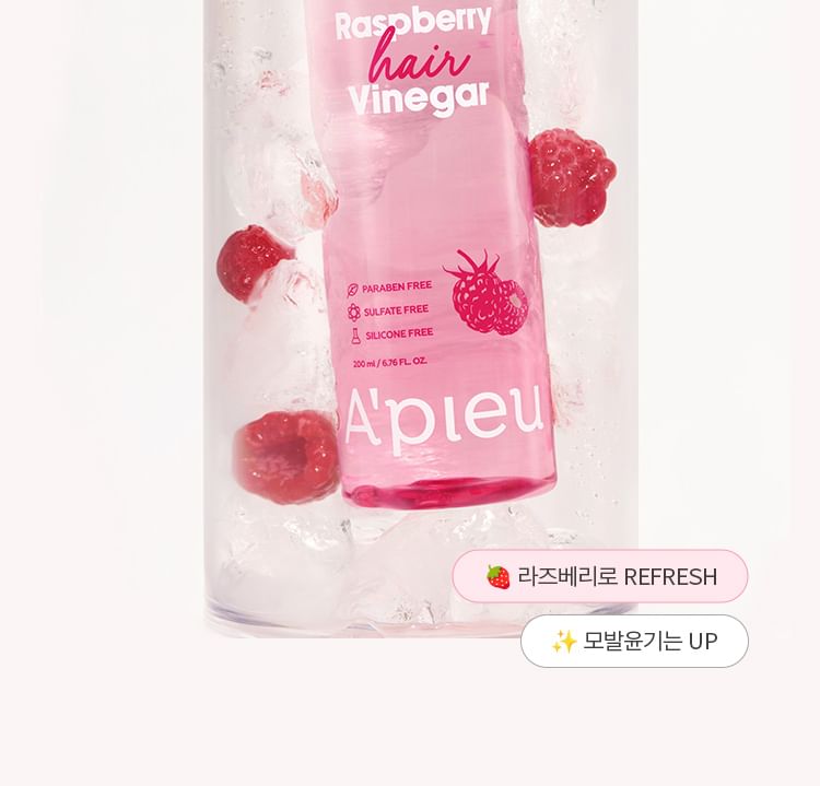 Buy A'PIEU - Raspberry Hair Vinegar (x6) (Bulk Box) in Bulk ...