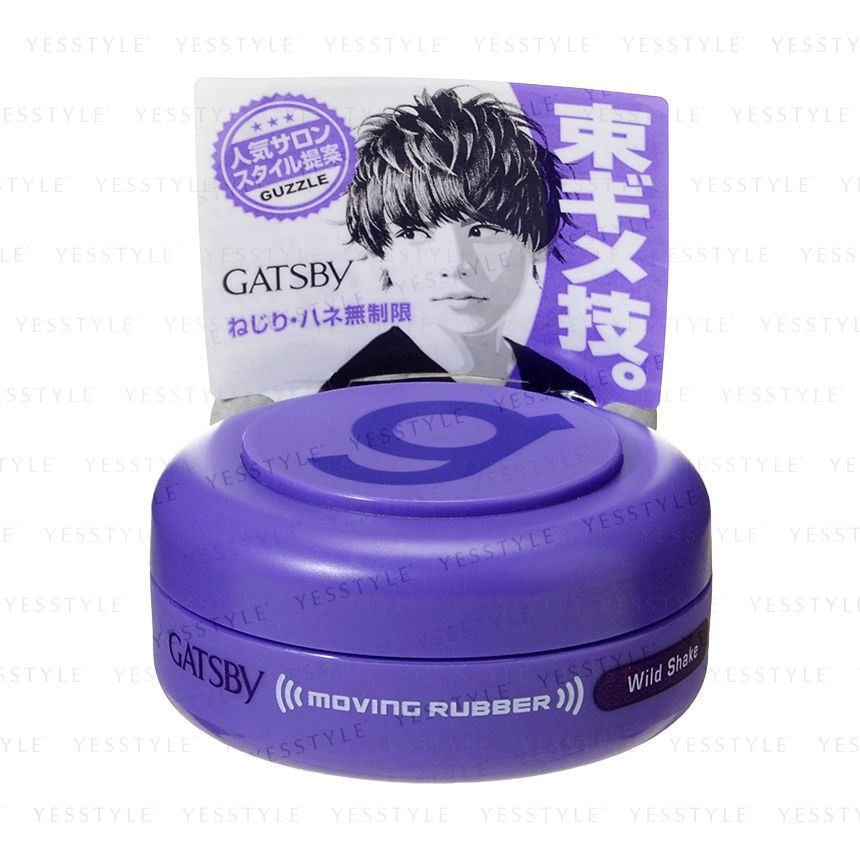 Buy Mandom - Gatsby Moving Rubber in Bulk | AsianBeautyWholesale.com