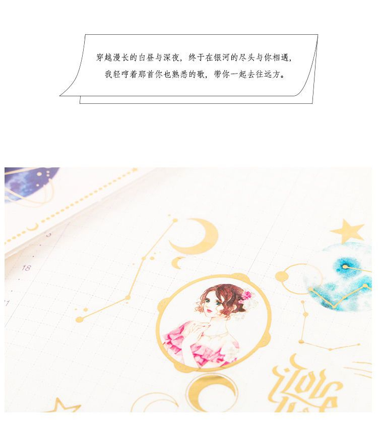 Cute Essentials Printed Stickers | YesStyle