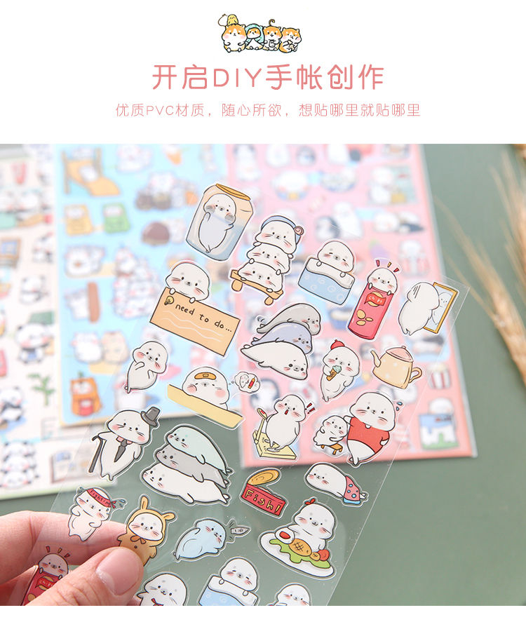 Cute Essentials Cartoon Sticker (Various Designs) | YesStyle