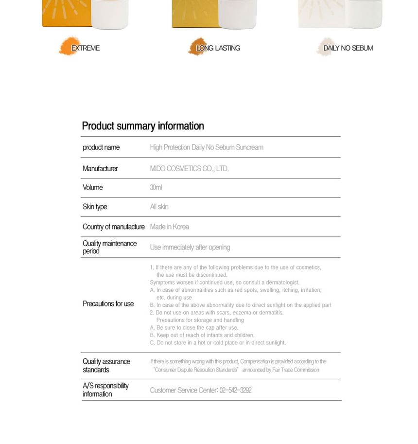 Buy LEBELAGE - High Protection Sun Cream - 3 Types in Bulk ...