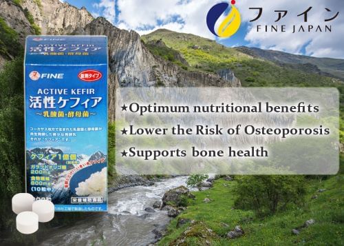Buy FINE JAPAN - Active Kefir Probiotic Tablet in Bulk ...