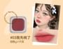 YIGU DIGU - Diary Series Metal Box Blush & Lip Cream - 6 Colors | YesStyle