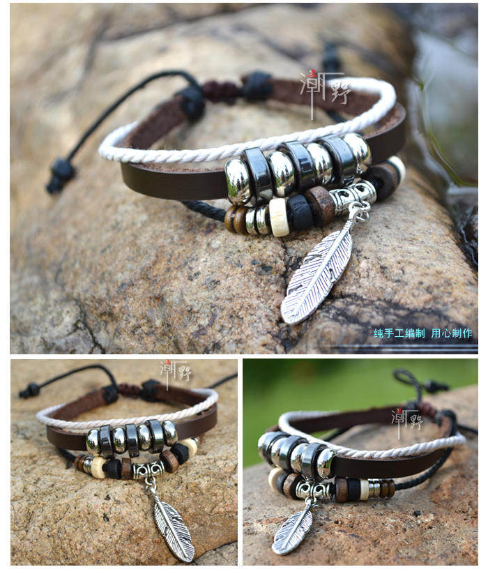 Trend Cool Genuine Leather Charm Bracelet | YesStyle