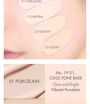 AMUSE - Ceramic Skin Perfector Foundation - 4 Colors | YesStyle