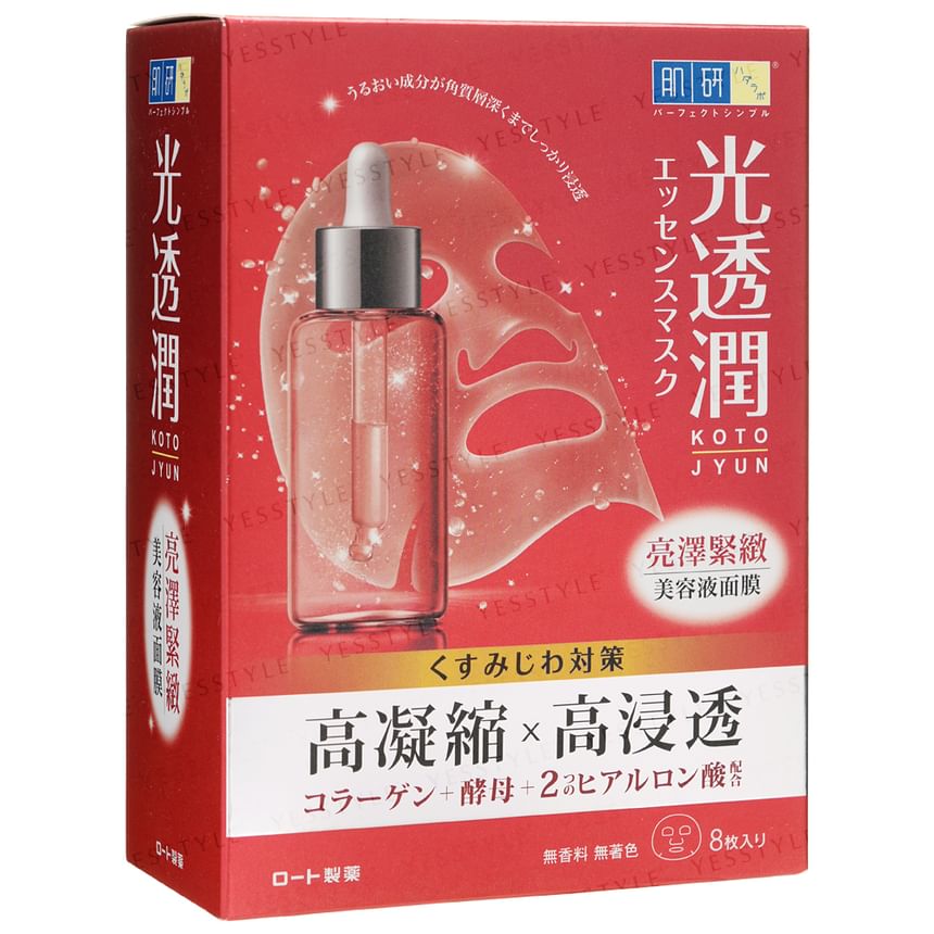 Buy Rohto Mentholatum - HadaLabo Kotojyun Mask in Bulk ...