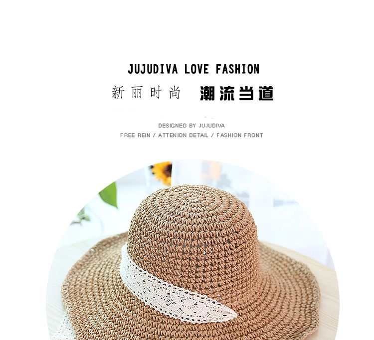 Skycap Raffia Hat | YesStyle