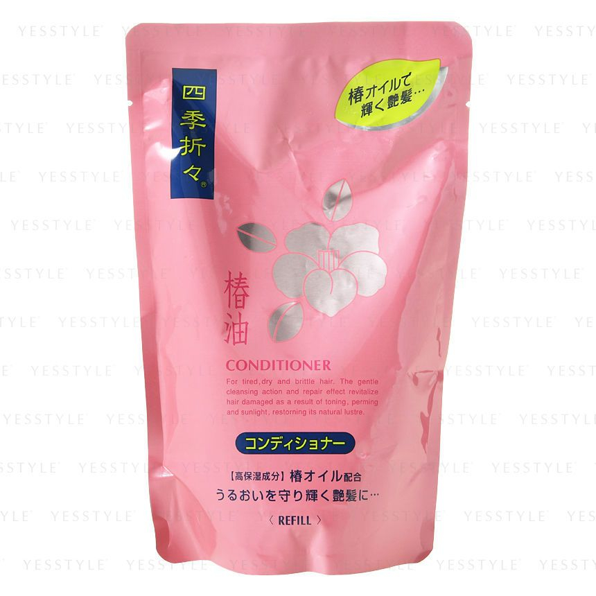 Buy KUMANO COSME - Shikioriori Tsubaki Oil Conditioner (x24) (Bulk Box ...