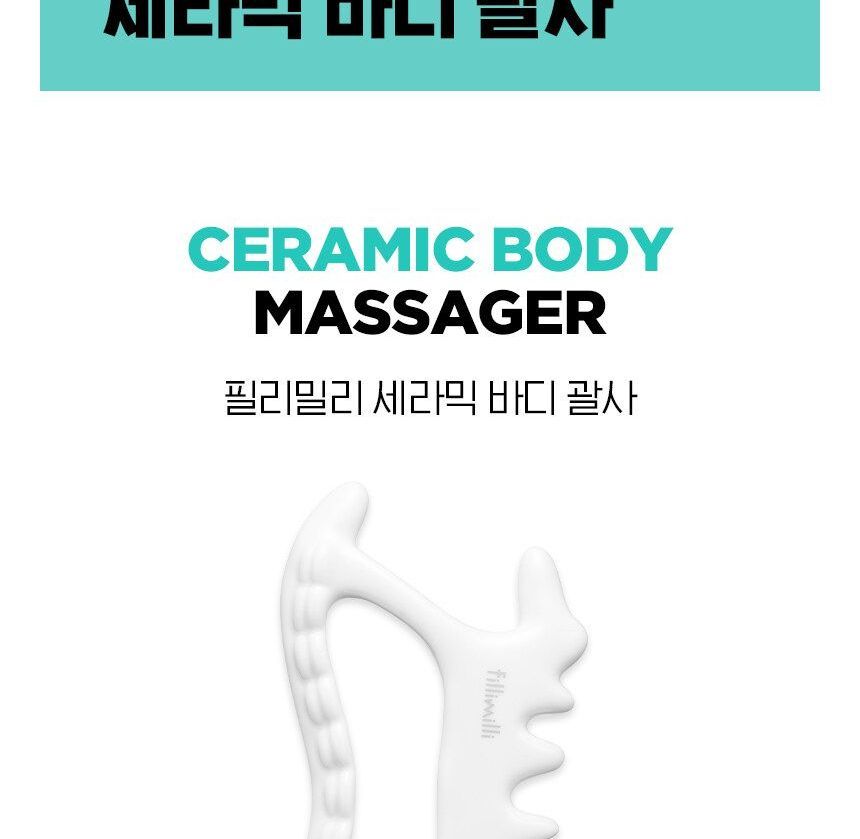 Buy fillimilli - Ceramic Body Massager in Bulk | AsianBeautyWholesale.com