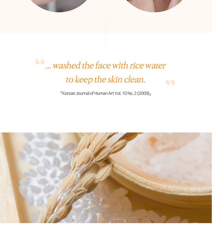 THANK YOU FARMER Rice Pure Essential Toner | YesStyle