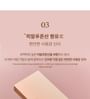 CLIO - Kill Cover Powder Foundation - 3 Colors | YesStyle