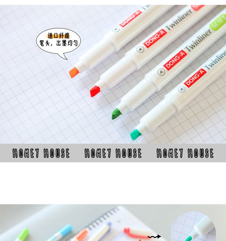Homey House Highlighter | YesStyle