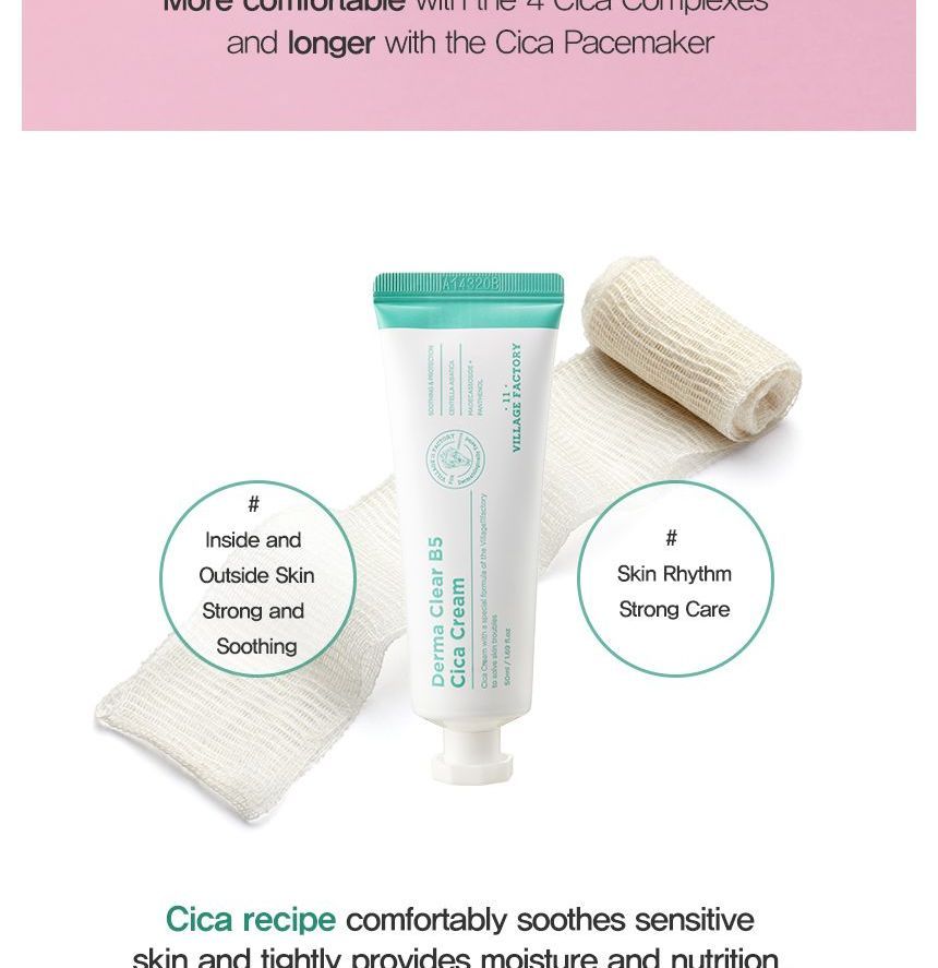 VILLAGE 11 FACTORY Derma Clear B5 Cica Cream | YesStyle