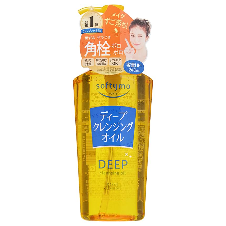 Buy Kose - Softymo Cleansing Oil in Bulk | AsianBeautyWholesale.com