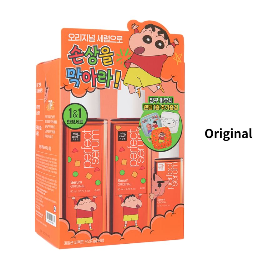 Buy miseenscéne - Perfect Serum Special Set Crayon Shin-Chan Edition ...