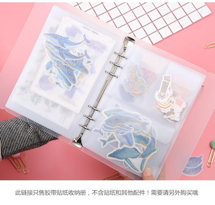 Hegma A6 / A5 Ring Binder Sticker / Masking Tape Album | YesStyle
