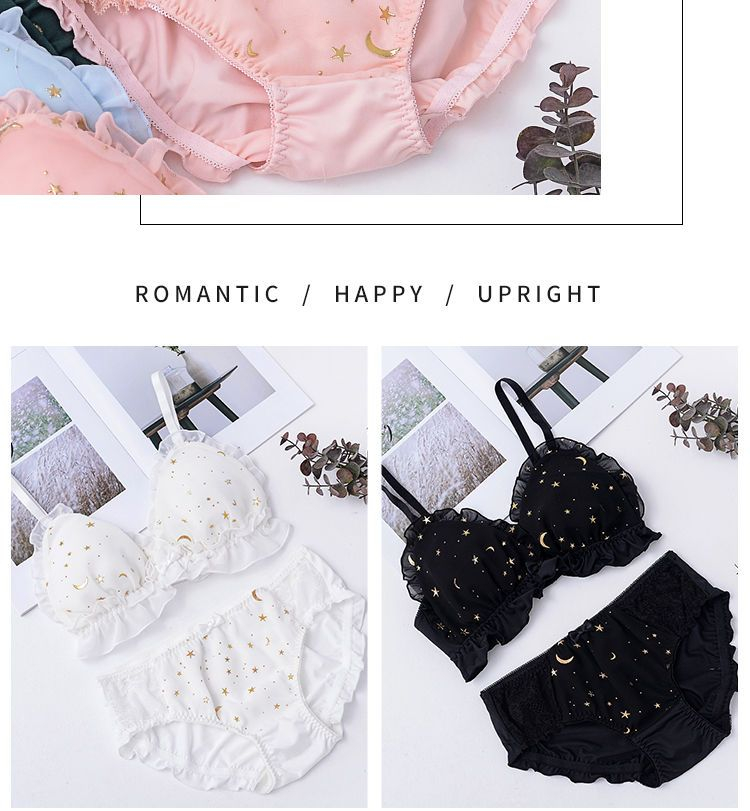 Mimimint Set: Frill Trim Patterned Bra + Lace Paneled Panty | YesStyle