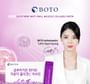 BOTO - Glutathione White Small Molecule Collagen C Biotin | YesStyle