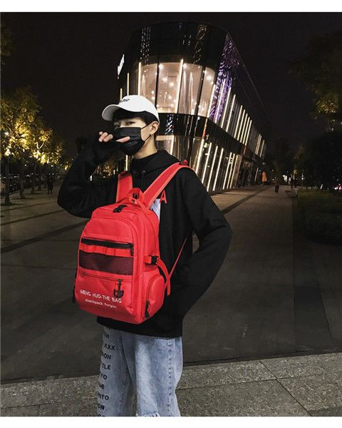 Carryme Lettering Laptop Backpack | YesStyle