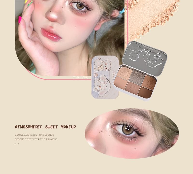 Buy YIGU DIGU - Tea Party Series Metal Box Eyeshadow Palette #01 in ...