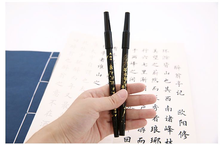 Cute Essentials Chinese Calligraphy Ink Brush Pen | YesStyle